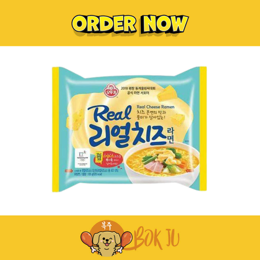 Real Cheese Ramen Ottogi Korean Noodles | Shopee Malaysia