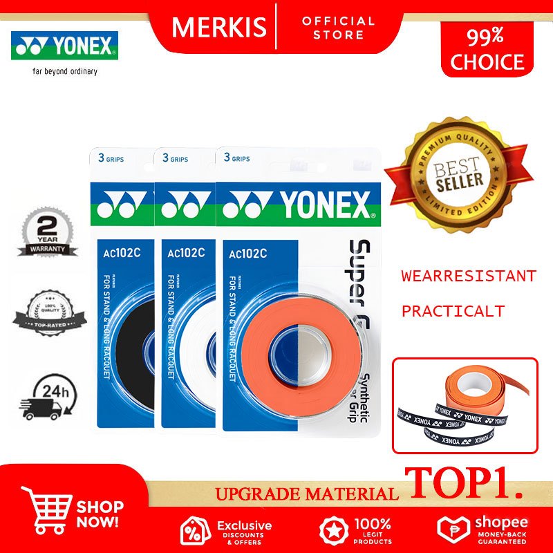 Yonex Super Synthetic Over Grip AC102C For Standard & Long Racket ...