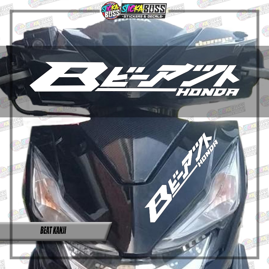 BEAT KANJI ( VINYL CUT-OUT STICKER DECALS )【Stickaboss】 | Shopee Malaysia