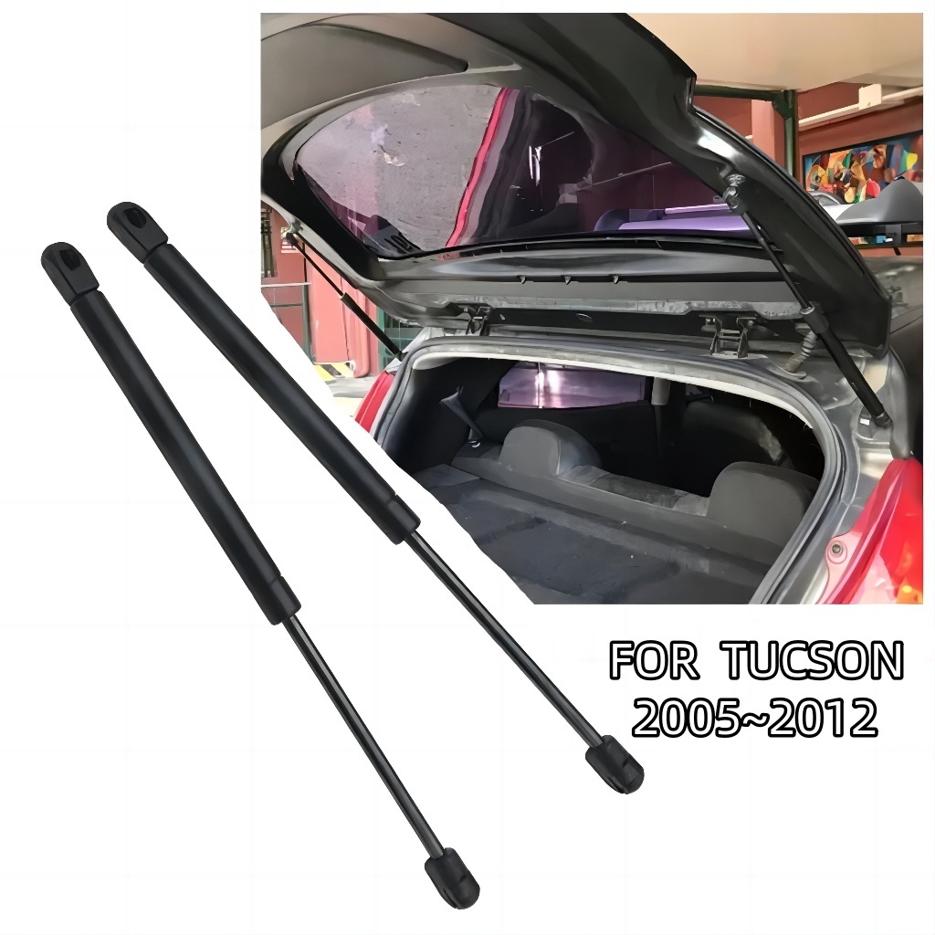 2PCS Rear Tailgate Trunk Boot Gas Struts Support Spring For Hyundai ...