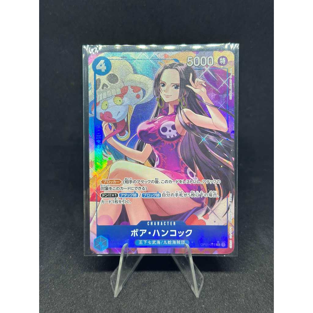 One Piece Card Game OP01-078 Boa Hancock PRB01 Parallel | Shopee Malaysia