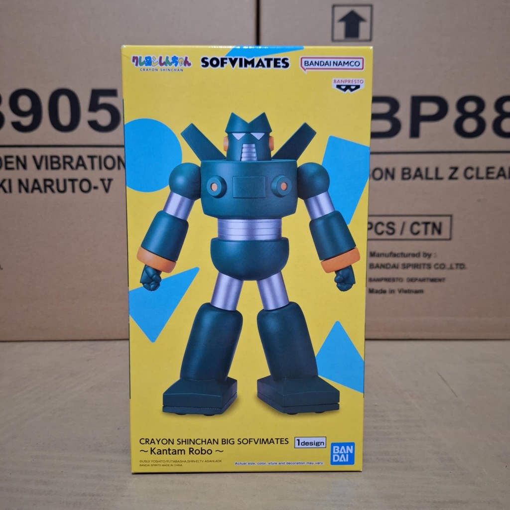 VDI Toys Shop | Banpresto | Crayon Shin-chan Big Sofvimates — Kantam ...
