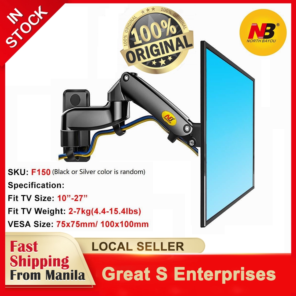 NB North Bayou F150 Gas Spring TV Monitor Wall Mount with for 17-27 ...