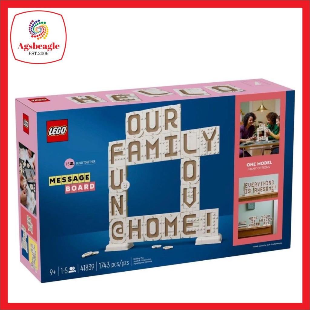 Lego Message Board 41839 (2024) | Shopee Malaysia