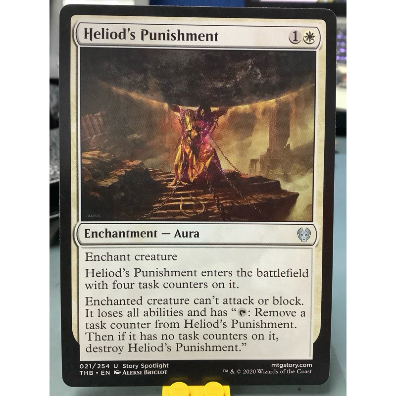 MAGIC: The Gathering - Heliod’s Punishment (Theros: Beyond Death ...