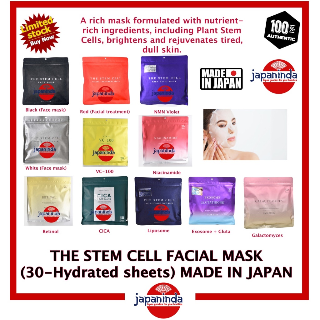 THE STEM CELL Face Mask (30-Hydrated sheets) Made in Japan | Shopee ...