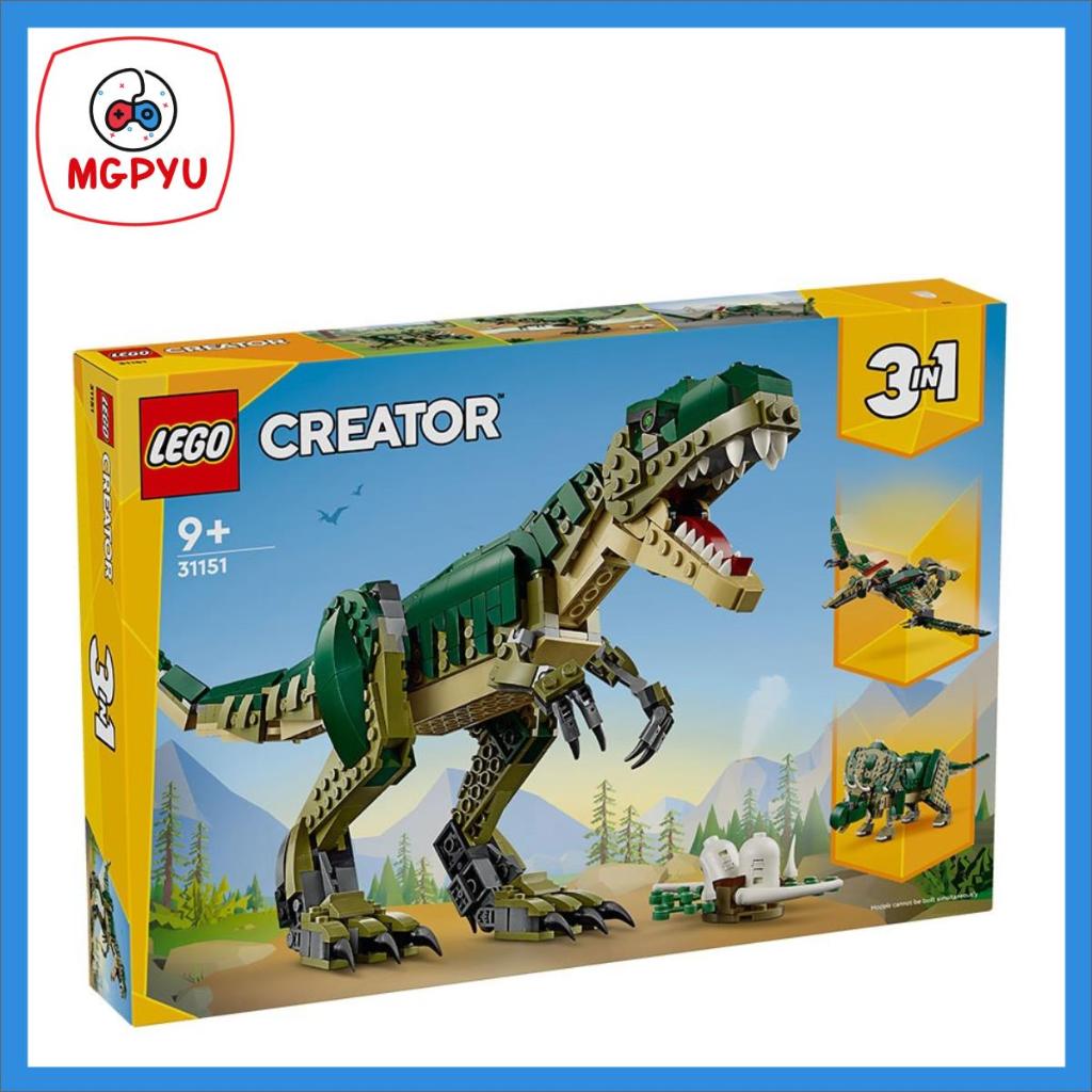 Lego Creator Terrifying T Rex 31151 (2024) | Shopee Malaysia