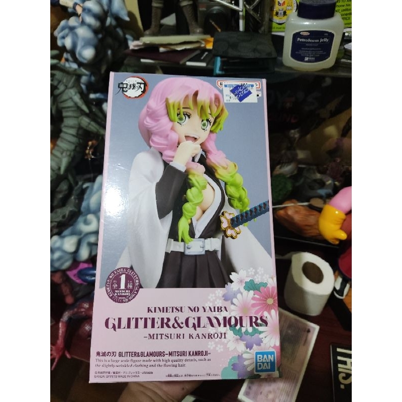 Demon Slayer Mitsuri Kanroji Figure GLITTER GLAMOURS Kimetsu Banpresto New JAPN | Shopee Malaysia