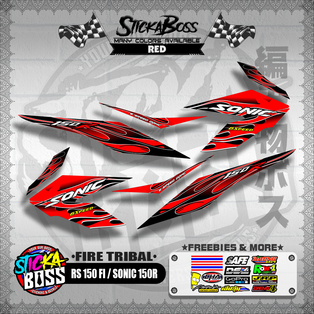 RS 150 FI / SONIC 150R DECALS ( FIRE TRIBAL )【WITH FREEBIES】 | Shopee ...