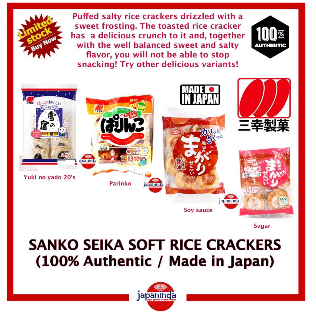 SANKO SEIKA Soft Rice Crackers Made in Japan | Shopee Malaysia