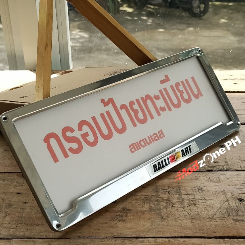 MITSUBISHI Car License Plate Protective Cover (Plate Protector/Holder ...