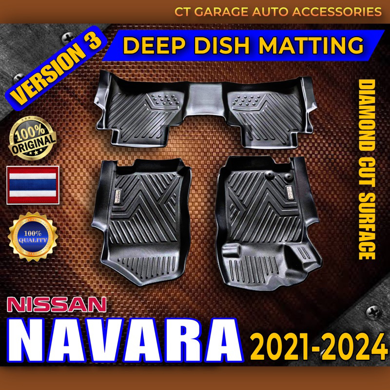 NISSAN NAVARA 2021-2024 DEEP DISH MATTING VERSION 3 | Shopee Malaysia