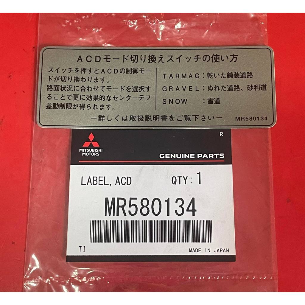ACD sticker label JDM lancer evolution | Shopee Malaysia
