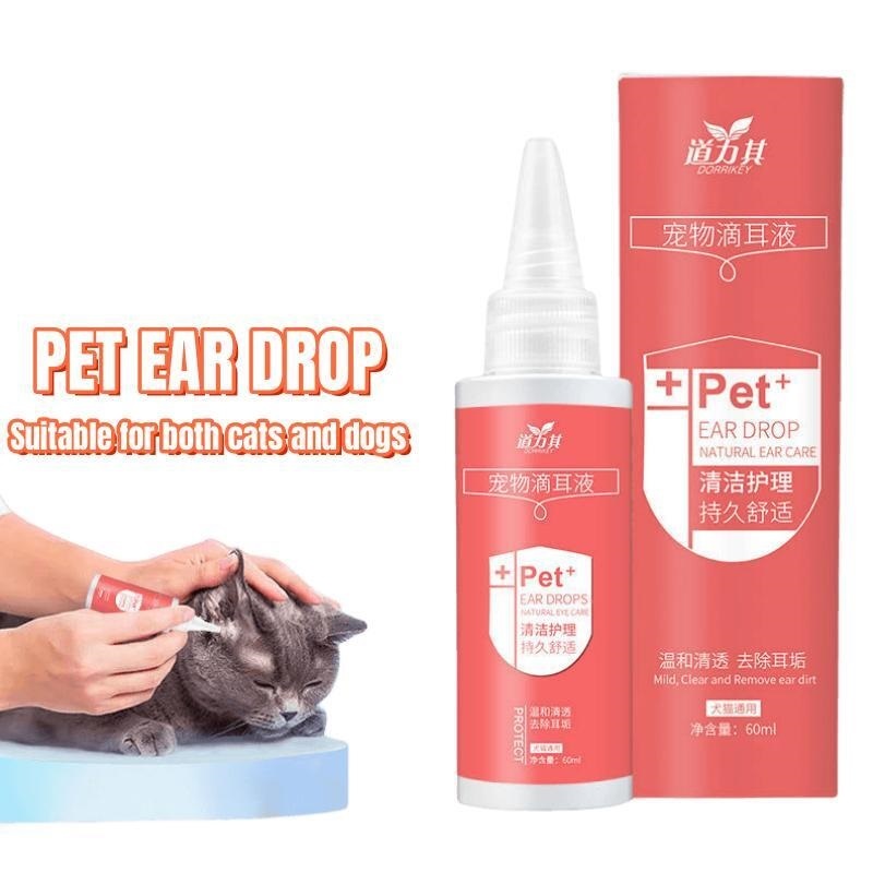 Pet ear drops 60ml (universal cats and dogs) Remove mites Remove the ...