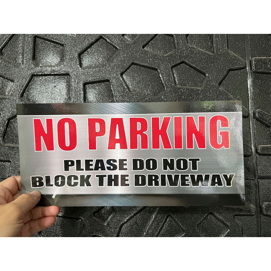 No Parking Please Do Not Block the Driveway Sticker Sign Modern Design ...