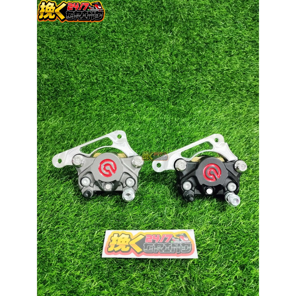 Caliper Set 2POT Front For Wave 125 Caliper And Bracket | Shopee Malaysia