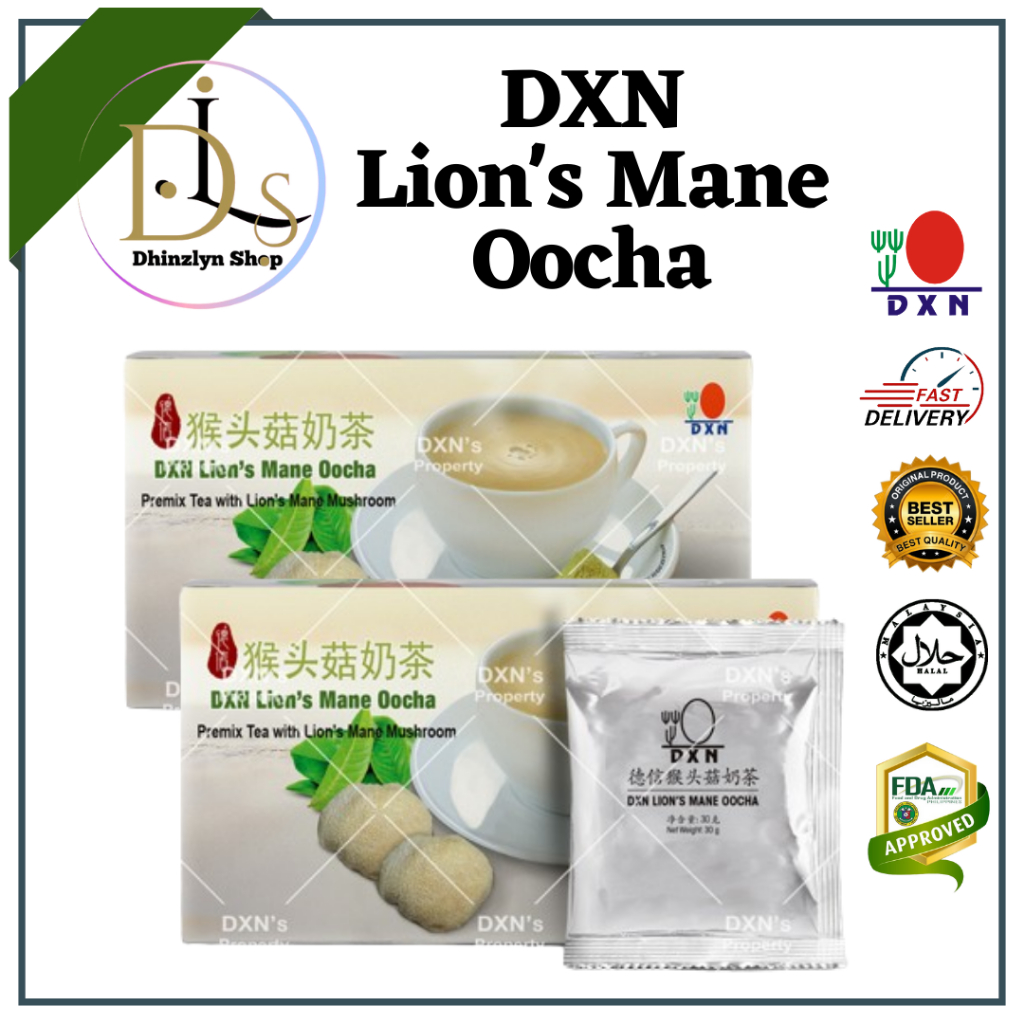 DXN Lion's Mane Oocha - from Oolong Tea powder premixed with Lion's ...