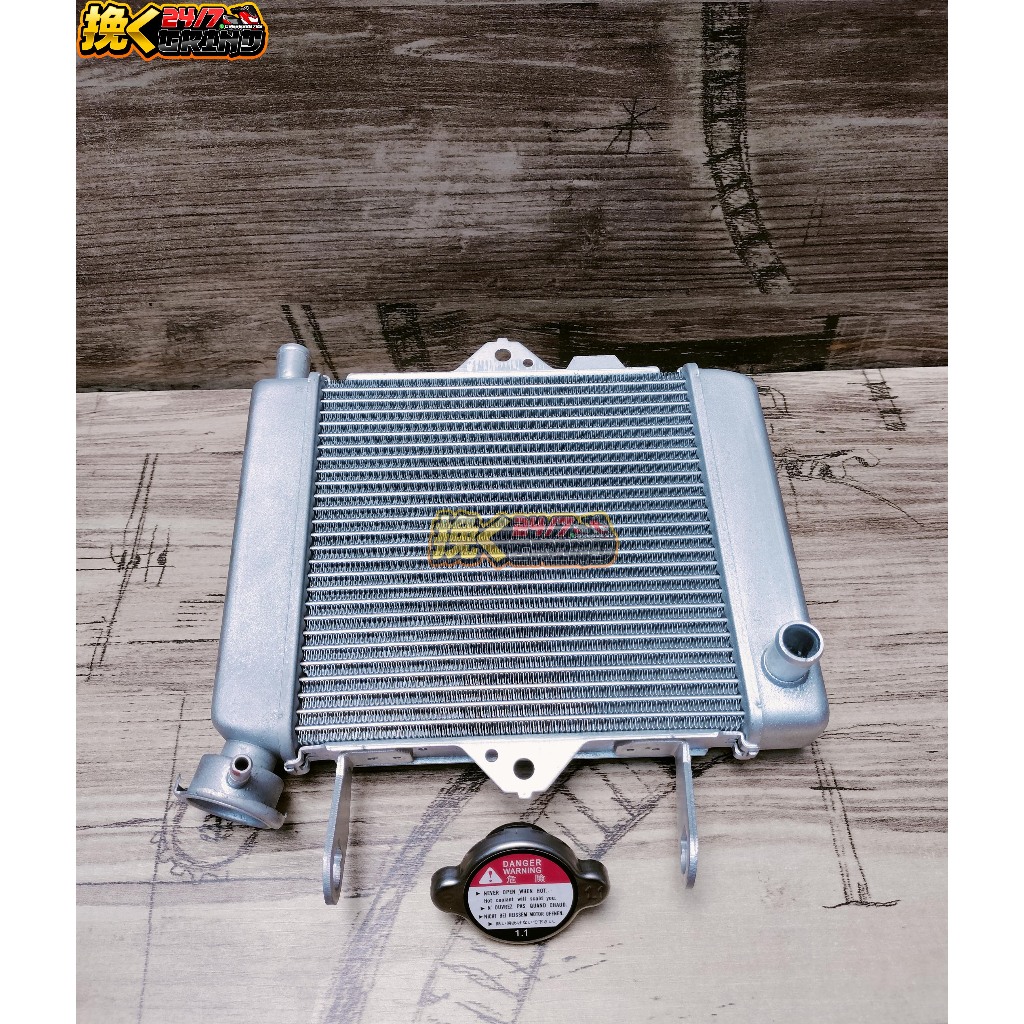 OEM Radiator For Suzuki Raider 150 Fi Made In KPAX | Shopee Malaysia