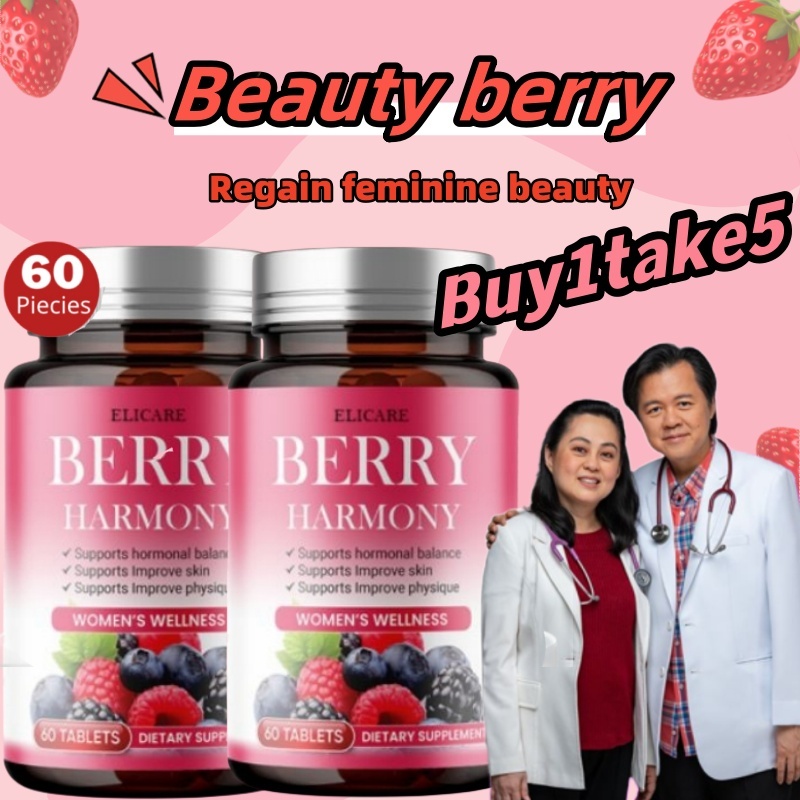 (Buy1take5)ELICARE-ORIGINAL BERRY HARMONY FOR HORMONAL BALANCE WOMENS ...