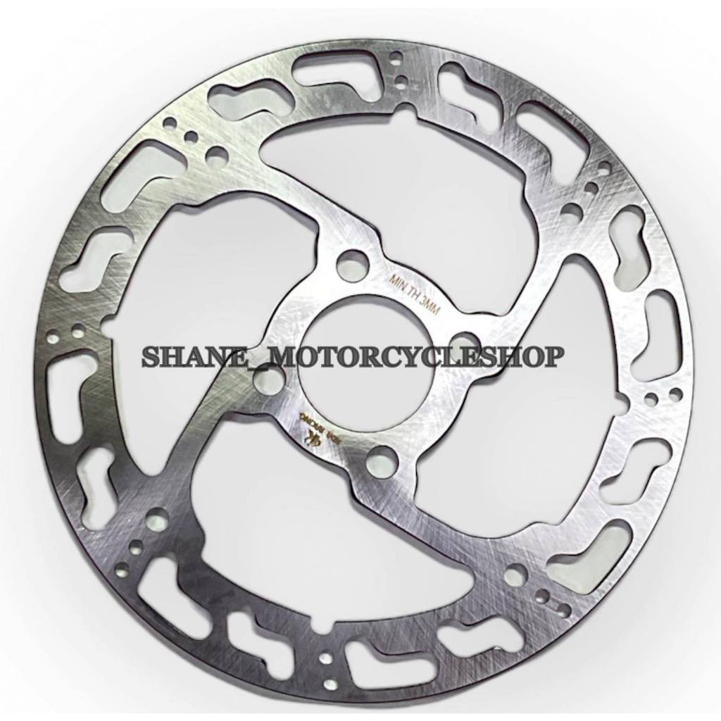 Lighten Disc Brake For Skydrive 125 220mm 4holes | Shopee Malaysia
