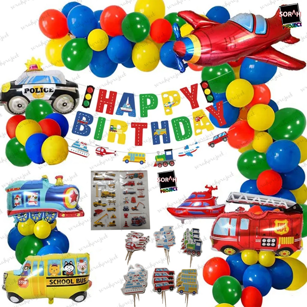 Transportation Vehicle Train Bus Plane Balloon Theme Birthday ...