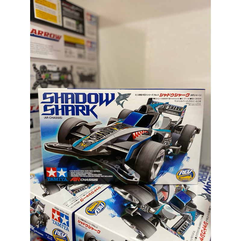 SHADOW SHARK (AR CHASSIS) | Shopee Malaysia