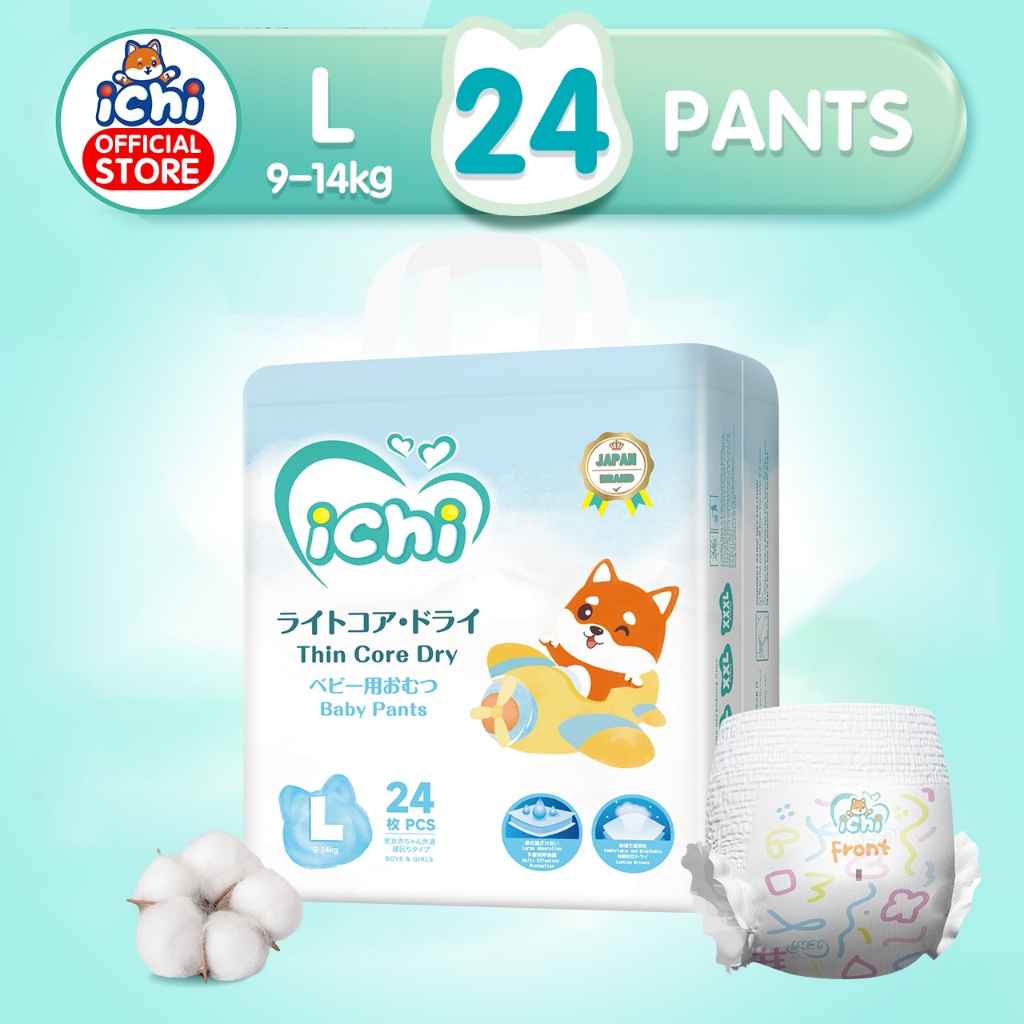 ICHI diaper 50pcs M size disposable diaper S M L TAPE and PANTS TYPE ... ICHI diaper 50pcs M size disposable diaper S M L TAPE and PANTS TYPE ...