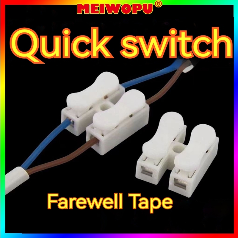 10A 220V 2 Pin Easy Replace Wire Cable Connector Hight Quality Wiring ...