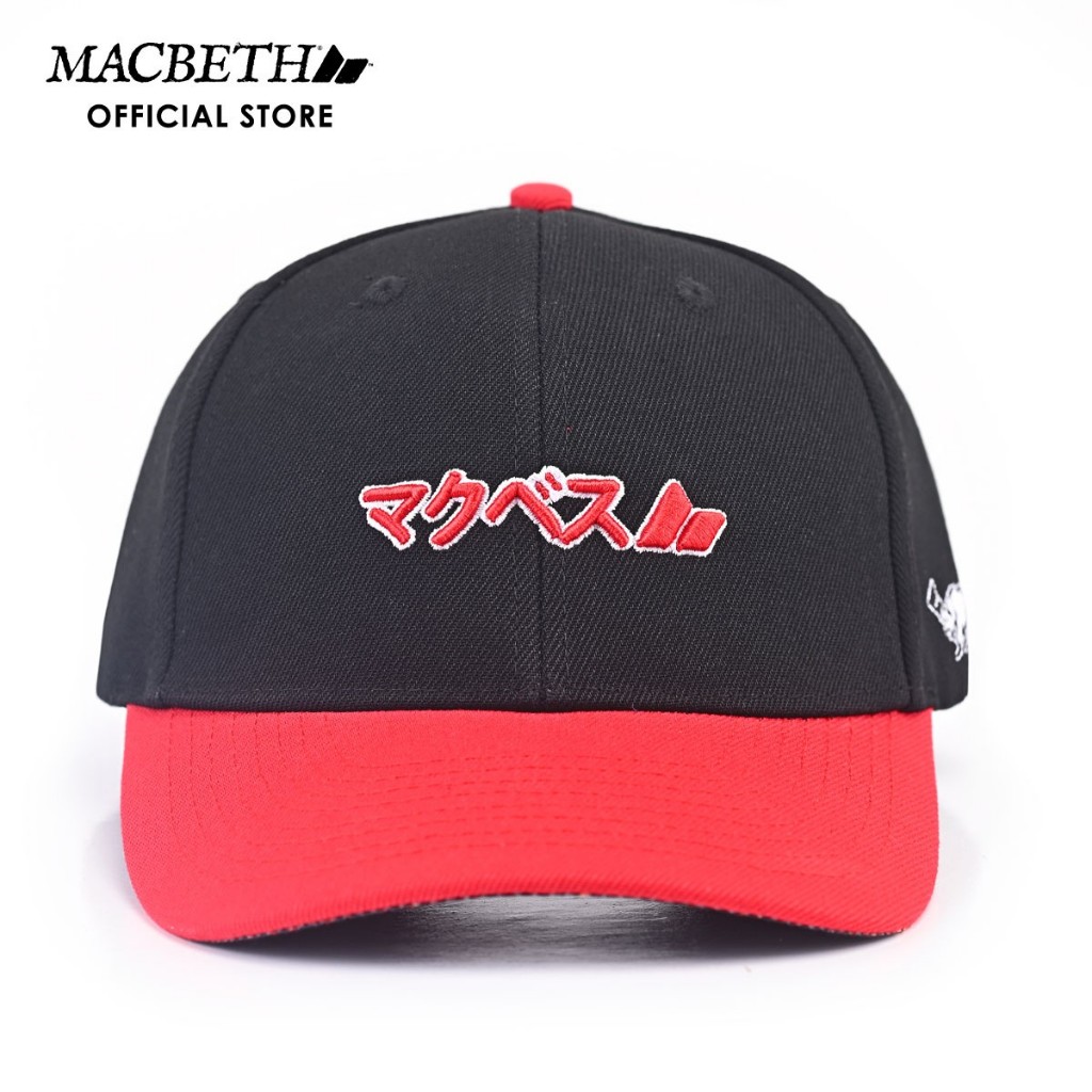 Macbeth Japanese Collections Vol.2 Snapback Cap " Japanese Cap ...