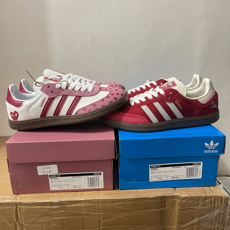 AD Samba `CDG and Scarlet Offwhite’ (men and women size) | Shopee Malaysia