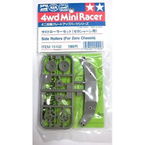 Tamiya 15102 Side Rollers (For Zero Chassis) | Shopee Malaysia