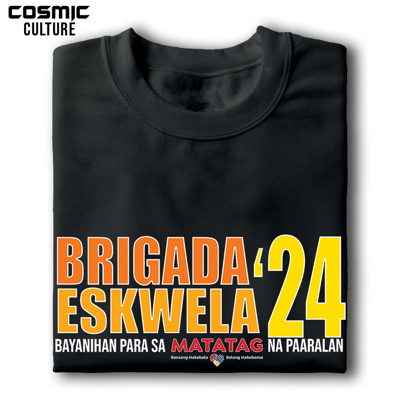 Brigada Eskwela 2024 Deped teacher tshirt uniform campaign | Shopee ...