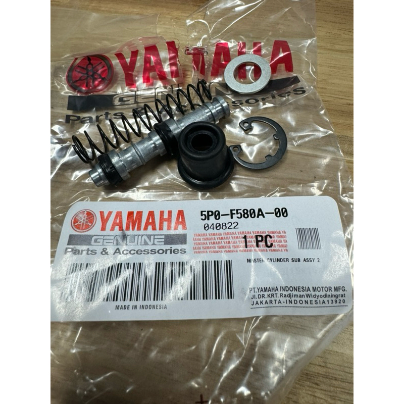 Yamaha Brake Master Repair Kit MIO/M3/AEROX 5P0-F580A-00 (NEW) | Shopee ...