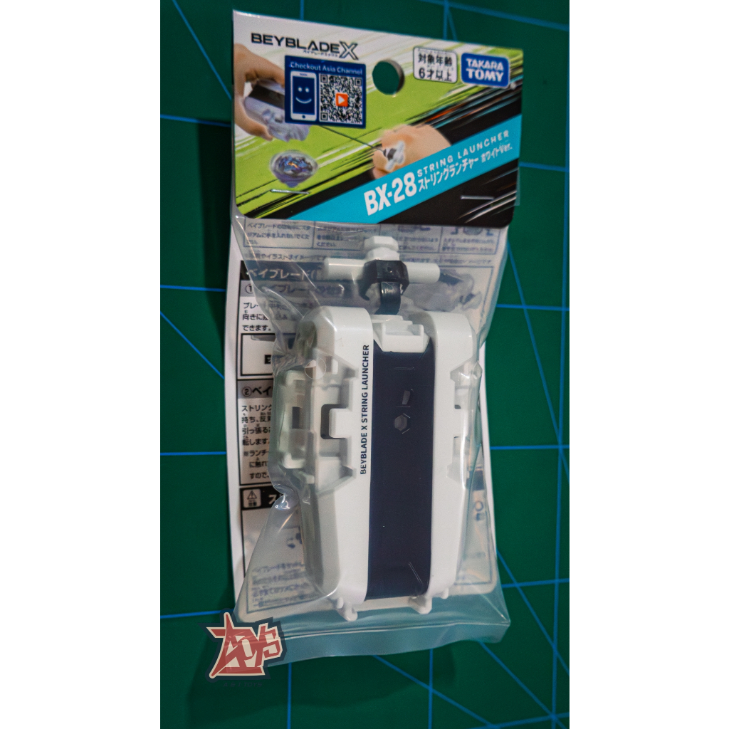 BX-28 White String Launcher | Beyblade X | Shopee Malaysia