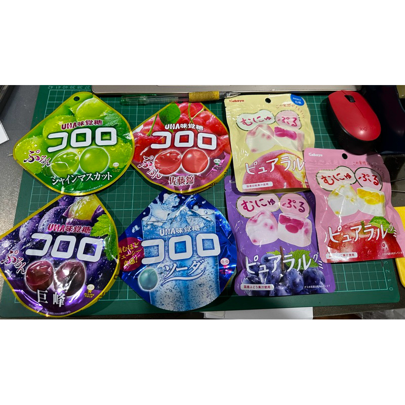 Japan Fruit Jelly UHA KABAYA | Shopee Malaysia