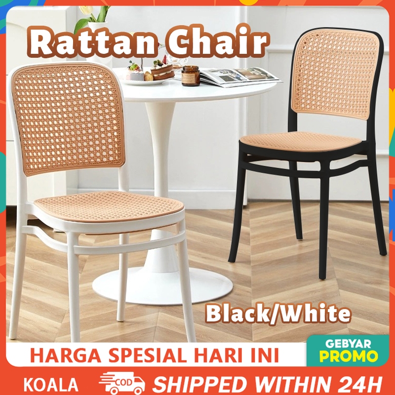 Koala Rattan Chair Dining Chair With Backrest Retro Dining Chair Office ...