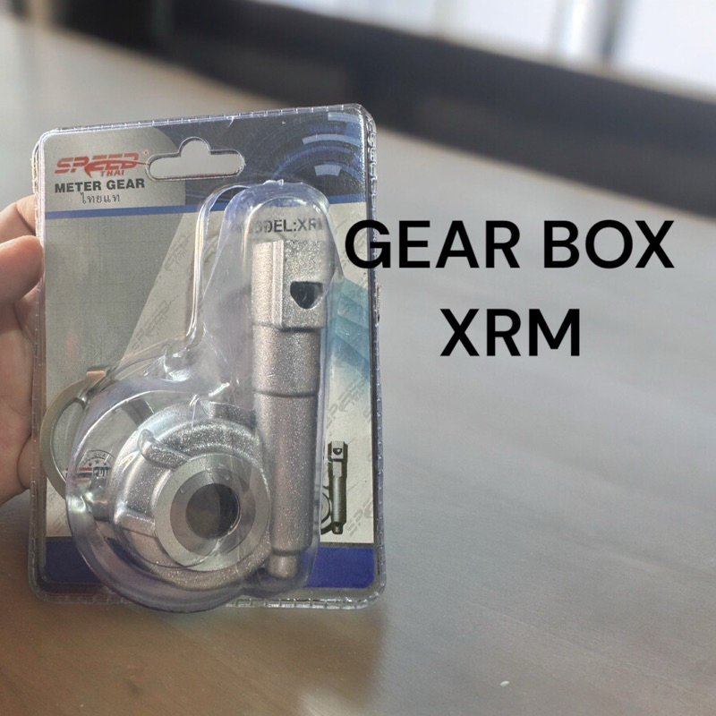 Speedometer Gear Box Xrm (Universal) | Shopee Malaysia