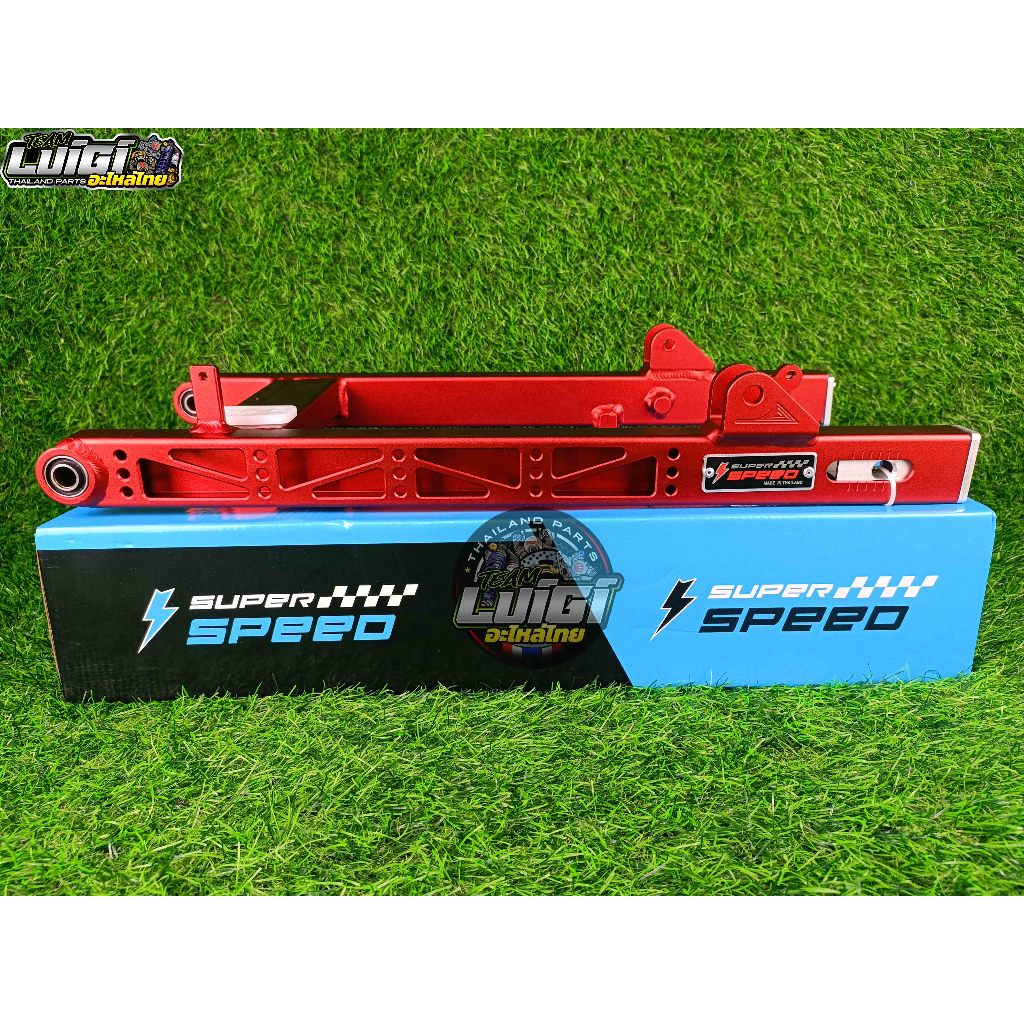 SUPER SPEED LIGHTEN SWING ARM +2 WAVE / RS / XRM / SMASH / TMX / DASH ...