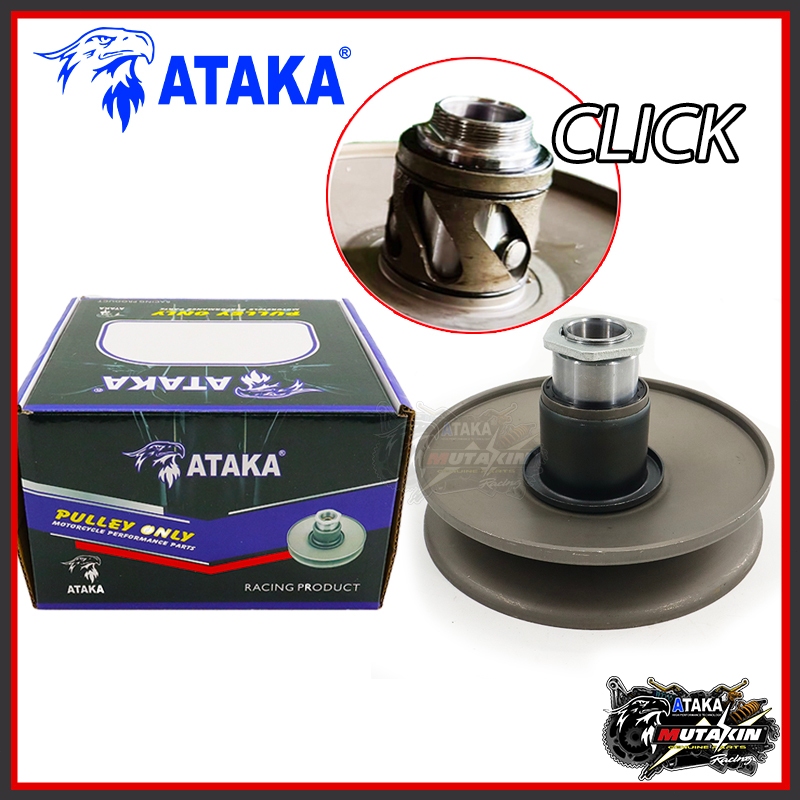 ATAKA Racing Torque Drive Assy Honda Click 150i Click 125i V1 V2 (K35 ...
