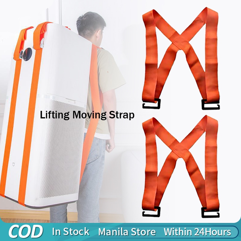 Moving Straps,2-Person Lifting and Moving Straps,Supports pcs up to ...