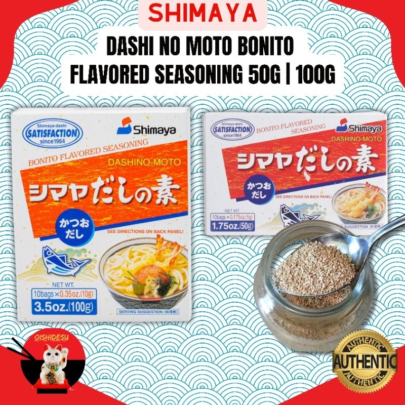 Japan Shimaya Dashi Powder 50g/100g | Shopee Malaysia