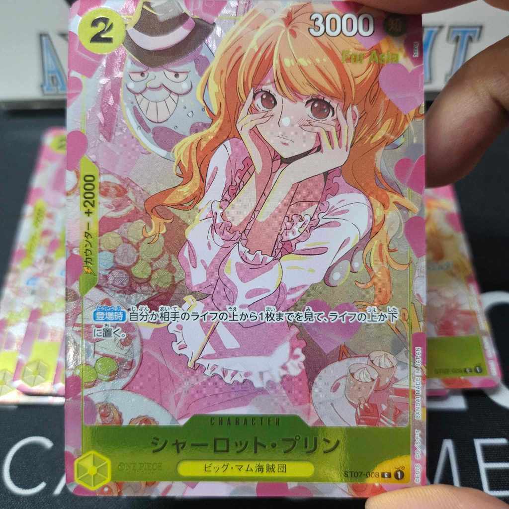 One Piece TCG ST07-008 C Charlotte Pudding (Girls Edition) | Shopee ...