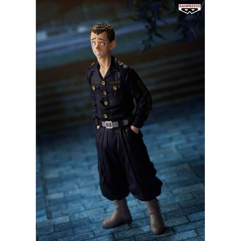 Revengers | DXF | Ryohei Hayashi | Shopee Malaysia
