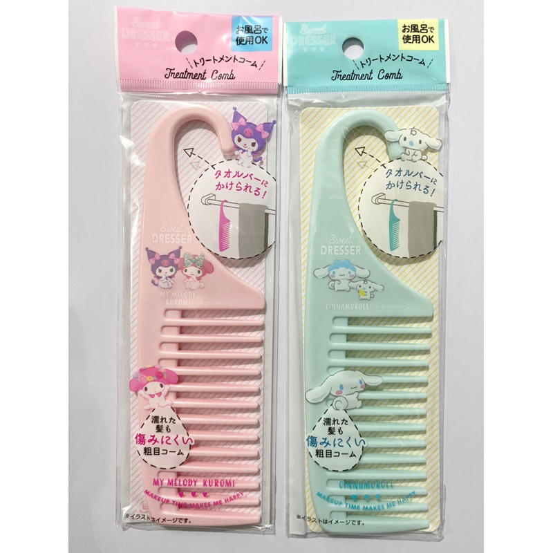 Sanrio Treatment Comb Melody Kuromi Cinnamoroll Hangyodon | Shopee Malaysia