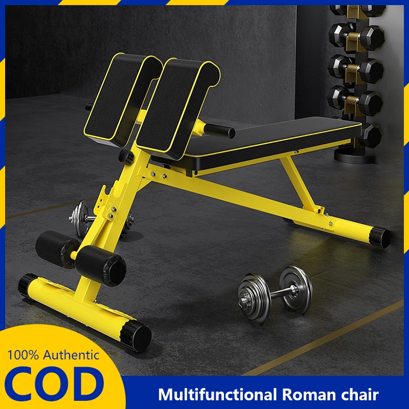 Roman chair multi-function dumbbell bench priest bench sit-up aid board ...