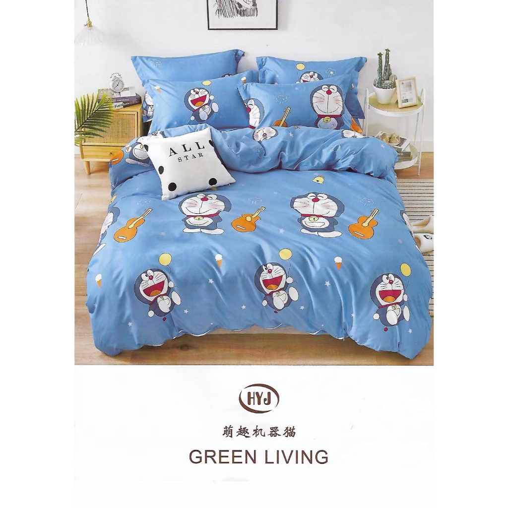 BP 3in1 Korean Cotton Garterized Single Double Queen Size Bedsheet Set (Doraemon Design ...