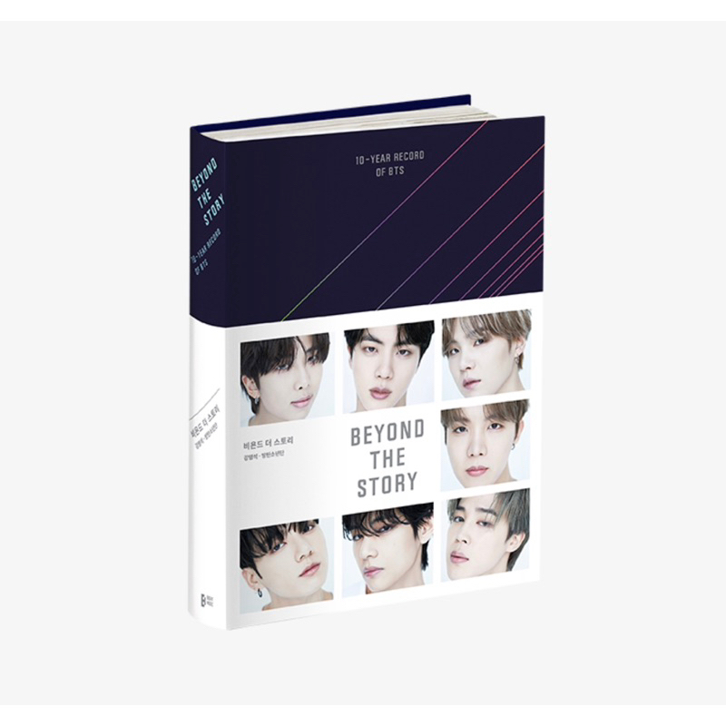 BTS BEYOND THE STORY BOOK with WEVERSE POB | Shopee Malaysia