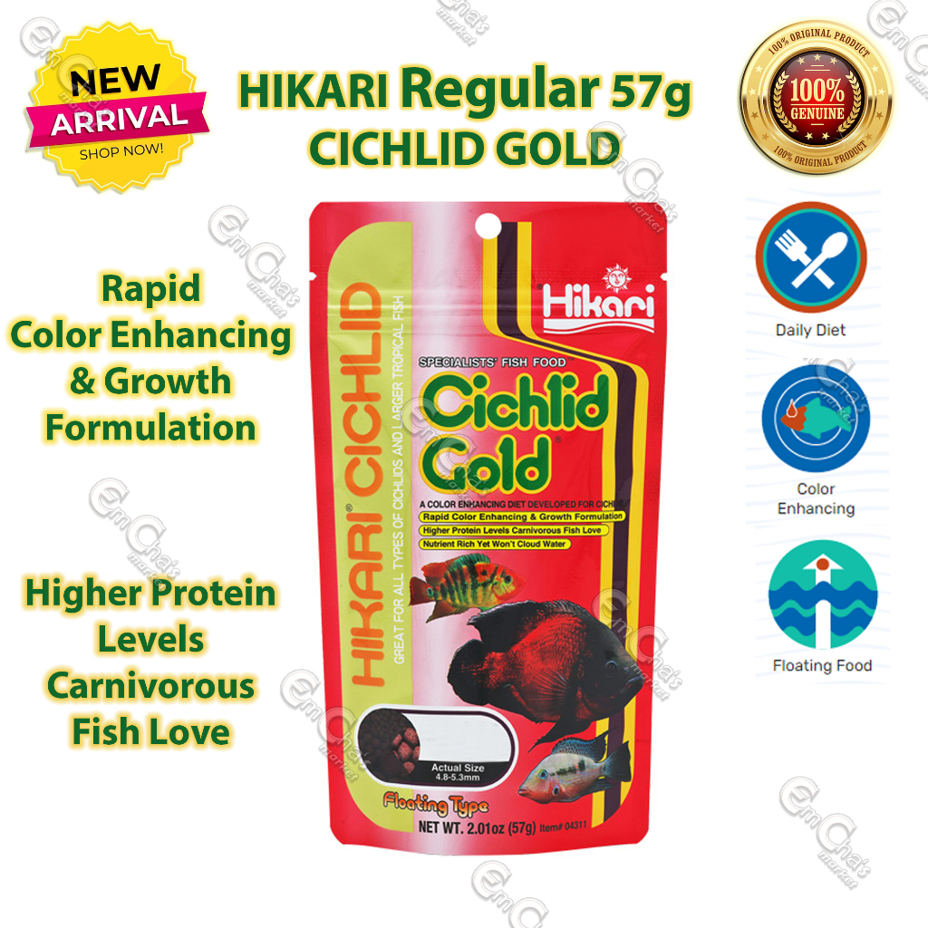 Hikari Cichlid Gold 57g (Regular Red Tetrapack)(ff) Cichlid Fish Food ...