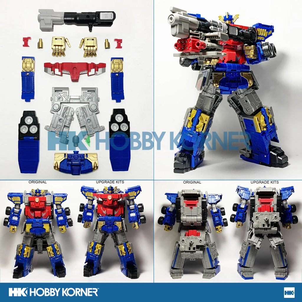 DNA DESIGN DK-45 Legacy Armada Optimus Prime Upgrade Kits | Shopee Malaysia
