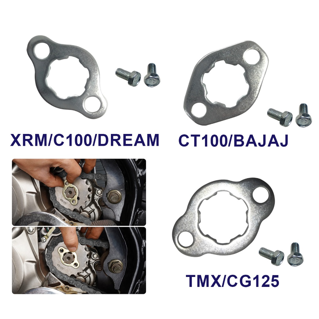 Motorcycle Engine Sprocket Lock TMX/CG125/C100/DREAM/XRM/CT100/BAJAJ ...